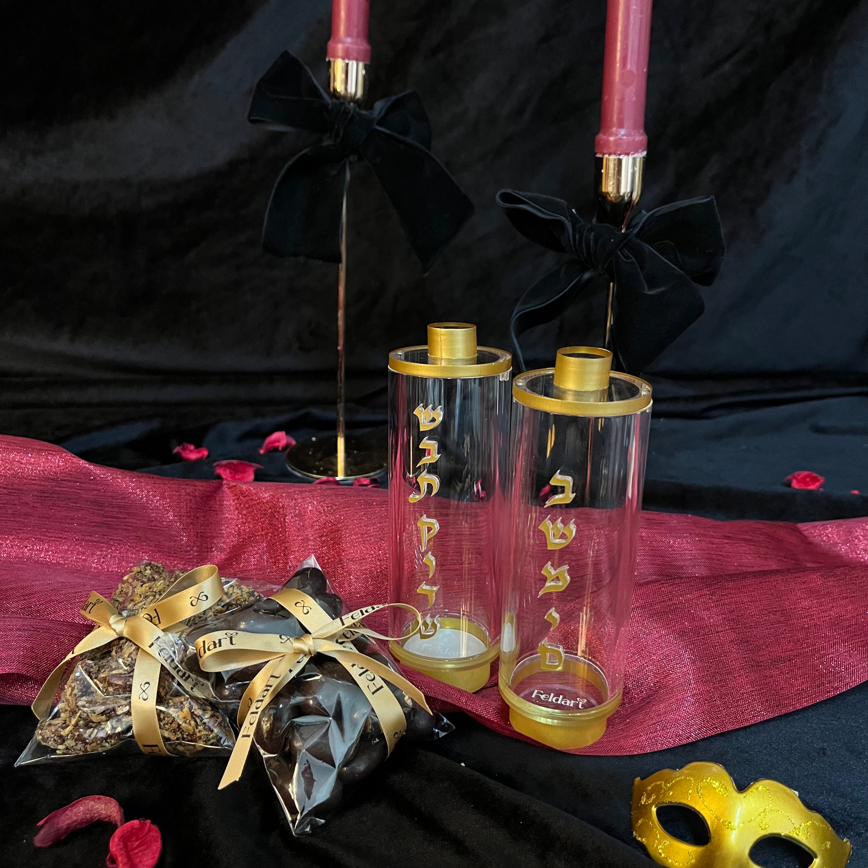 Match & Besomim Mishloach Manos – Feldart Israel